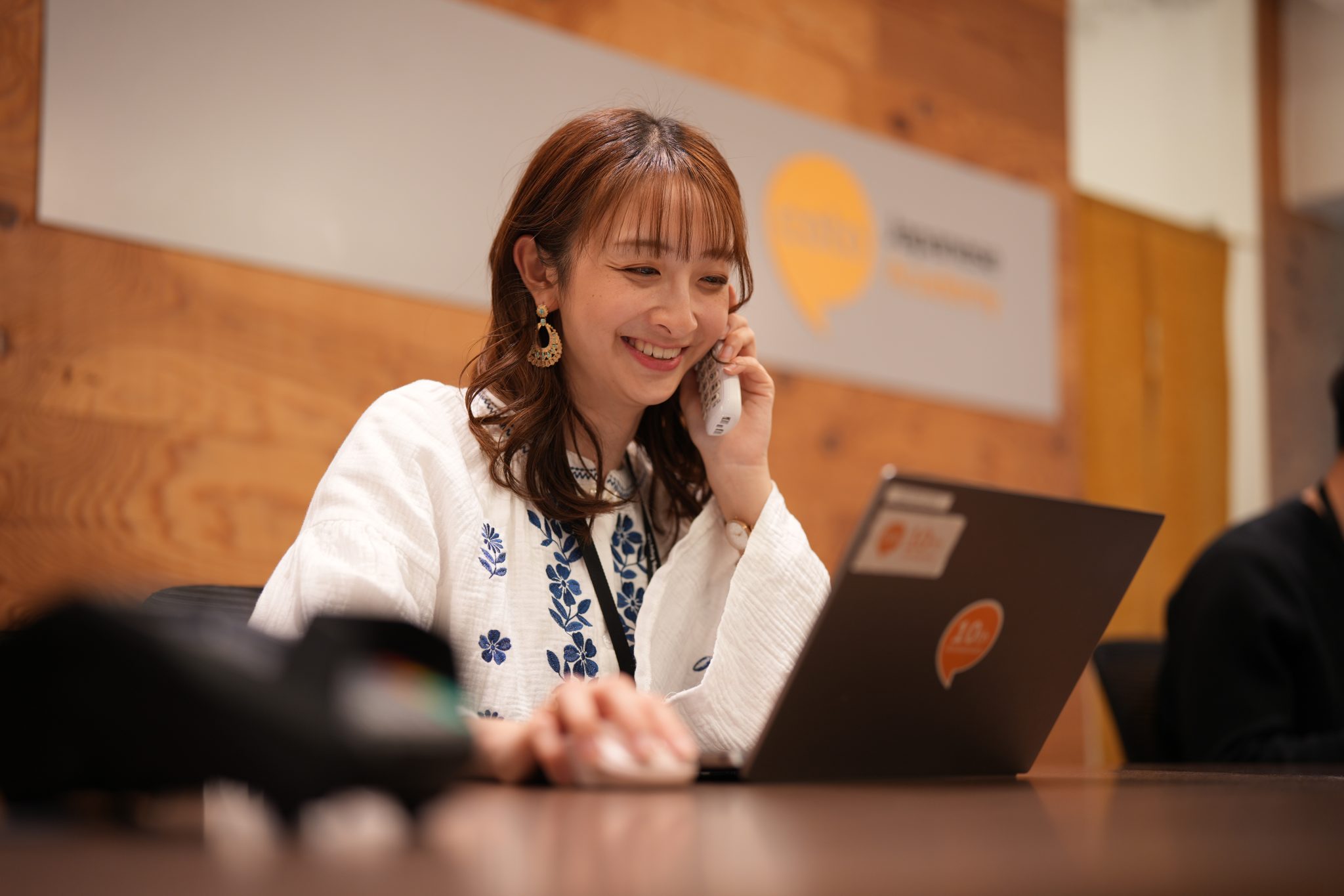 About Us | Coto School Finder