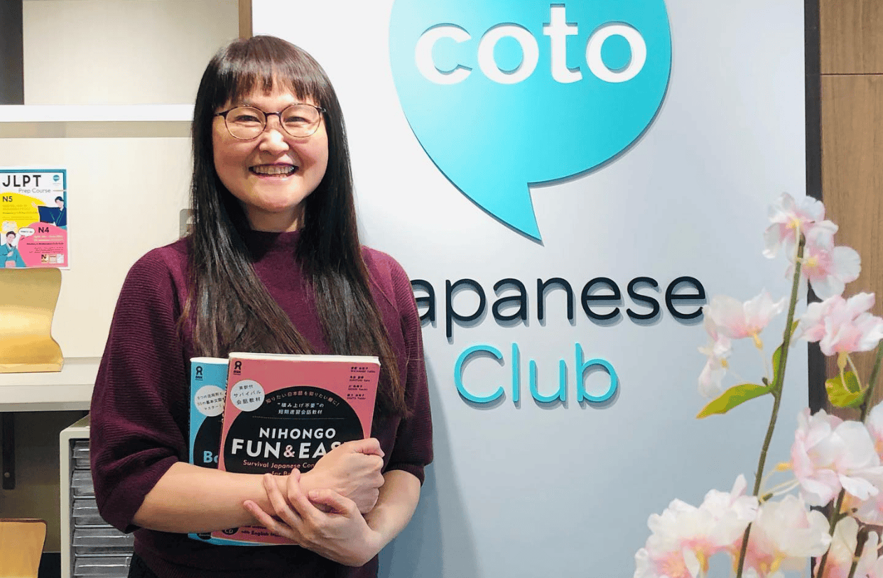 About Us | Coto School Finder