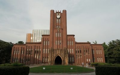 10 Best Graduate Schools in Japan for International Students